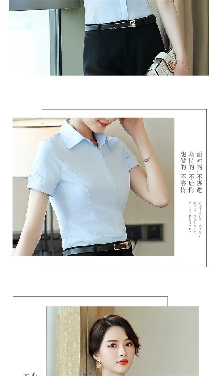 XT_Q633#棉质短袖衬衫女 斜纹棉