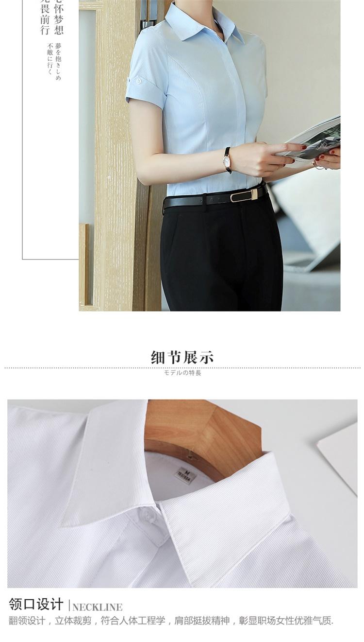 XT_Q633#棉质短袖衬衫女 斜纹棉